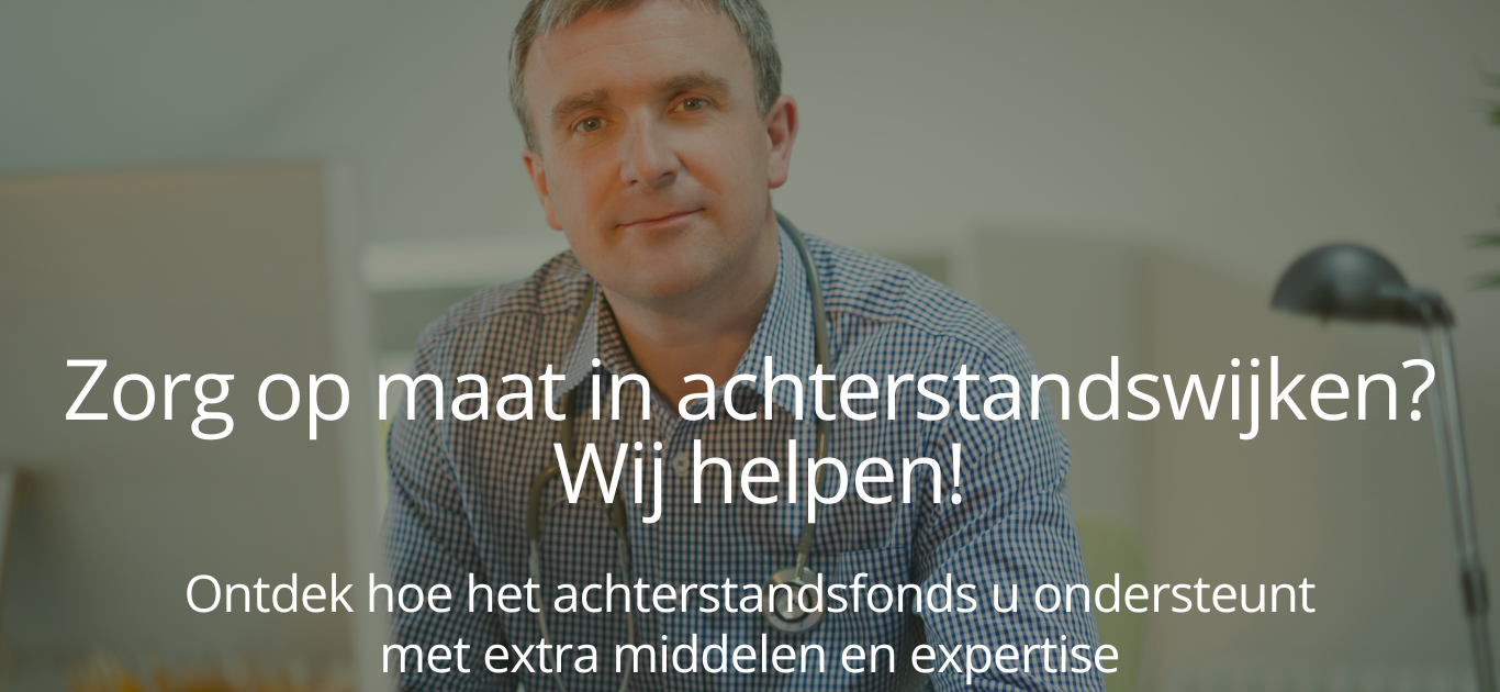 Achterstandsfonds Noord-Holland (ASF NH)